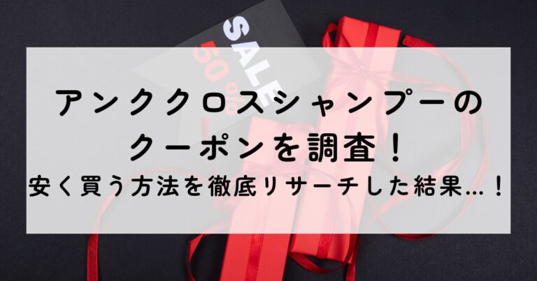 ウォッシュボーイの新型はどれ？tom-12wと12fの違いや口コミも調査！ - ちいさな暮らし